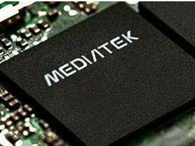 MediaTek opens second R&D location in India - Amritt, Inc.